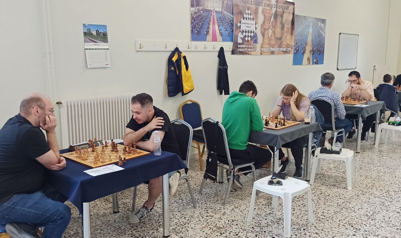 Σκακιστικός Όμιλος Καβάλας - Kavala Chess Club